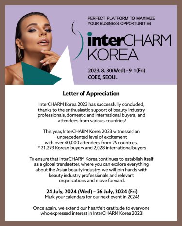 InterCHARM Korea